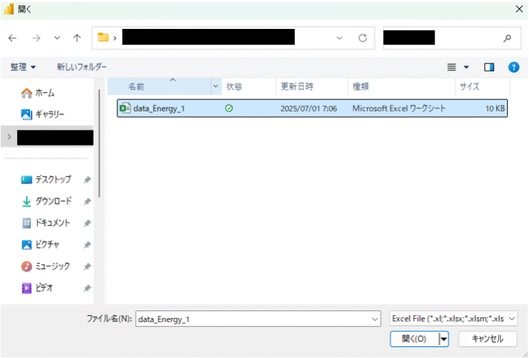 実践PowerBI講座2｜インストール、DAX>Date関数で日付グラフ作成など | ねこまごIT手帖